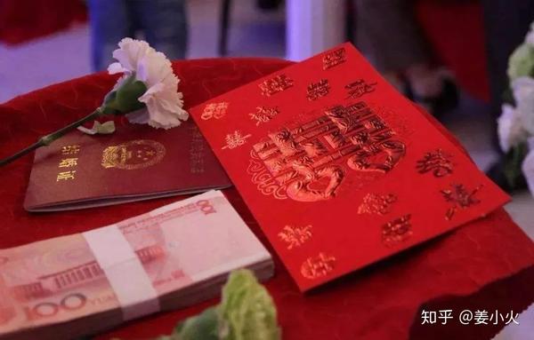 结婚要多少彩礼?江西真的彩礼巨多? 知乎