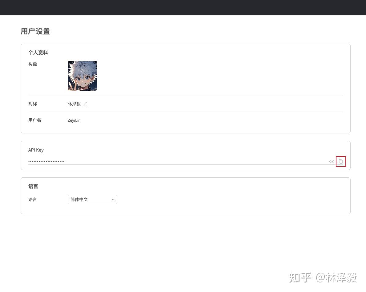 PyTorch猫狗分类：从SwanLab可视化训练到Gradio Demo网站 - 知乎