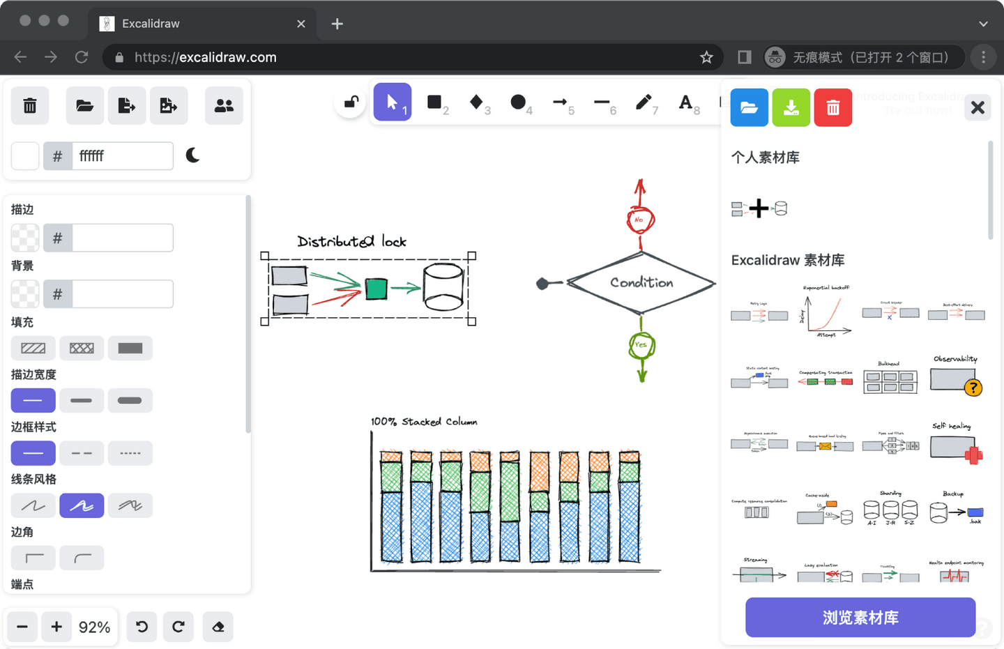 在线白板软件测评：最佳10款白板工具全面对比 - 知乎