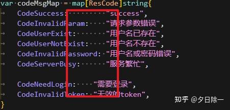 VScode,一些好用的设置之空格篇 - 知乎