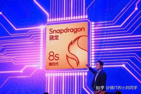 骁龙 8s Gen4 全面评测：中端芯片的新标杆？ - 知乎