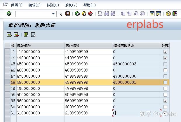 SAP MTS案例教程STO公司间采购后台配置 - 知乎
