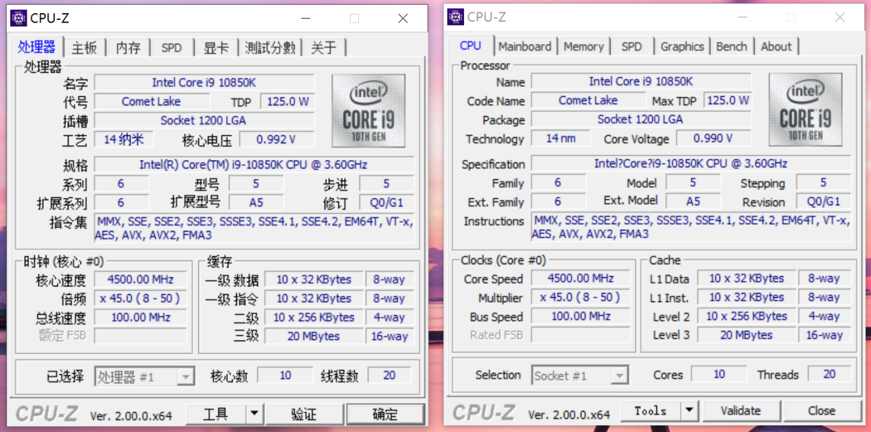 聊聊修改CPU型号的那些事… - 知乎