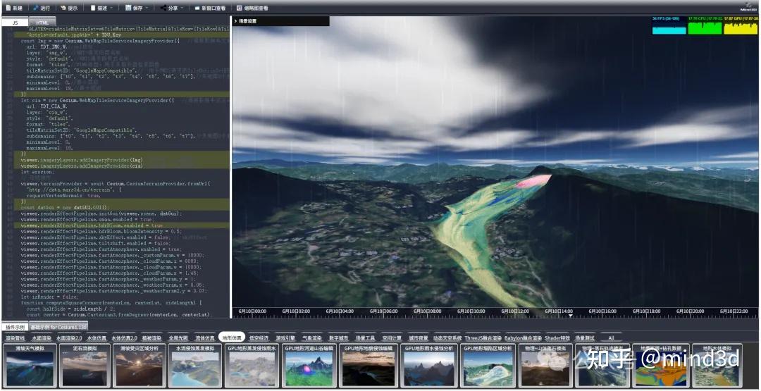 Web3D | 基于Cesium的水面水利三维场景应用 - 知乎