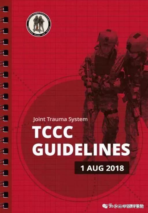 3B Scientific解读战术作战伤员救护（TCCC） - 知乎