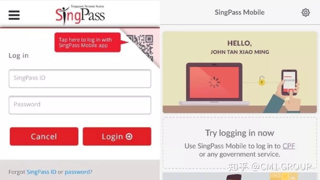 新加坡生活必备！！！SingPass - 知乎