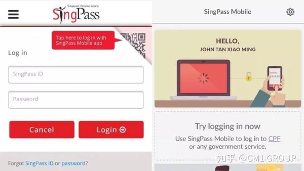 新加坡生活必备！！！SingPass - 知乎