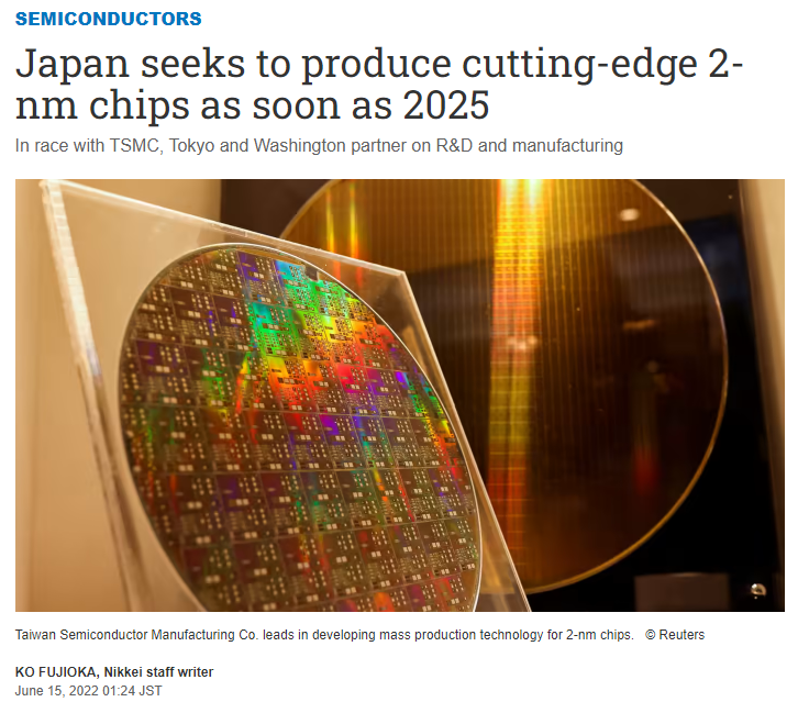 【玖越机器人】2025年即将迈入2nm，但台积电或三星可能都不是赢家 - 知乎