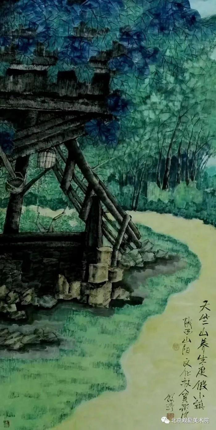 唐明珍/援翰写心—当代中国画笔墨百家学术邀请展 - 知乎