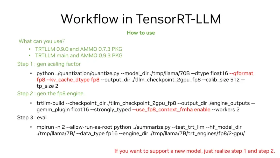 TensorRT-LLM 低精度推理优化：从速度和精度角度的 FP8 vs INT8 的全面解析 - 知乎