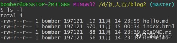 介绍git bash命令（ls、cat、mv、touch ） - 知乎