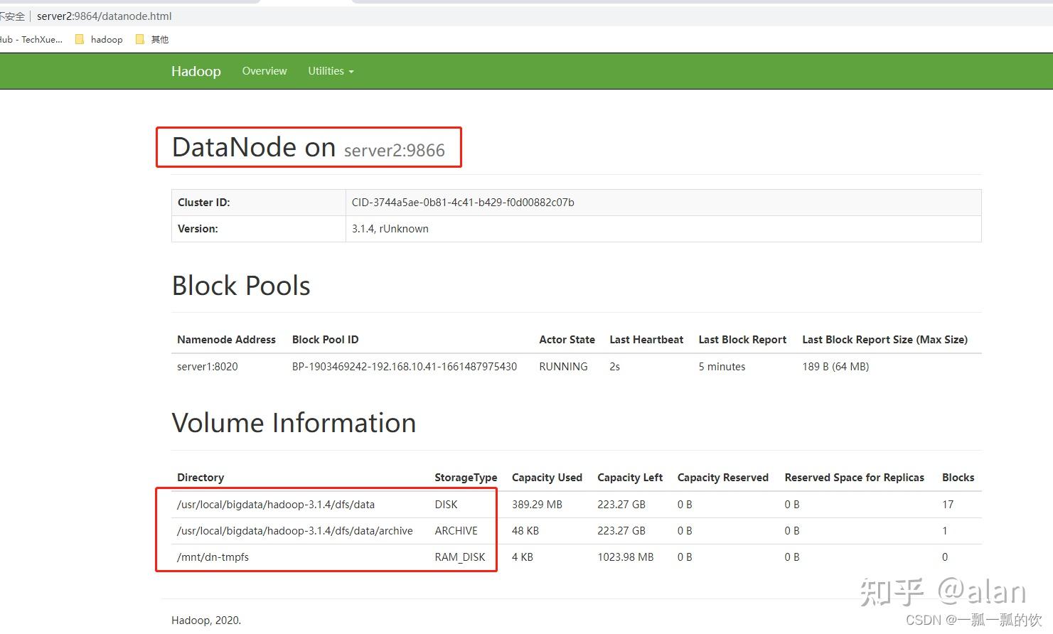 8、HDFS内存存储策略支持和“冷热温”存储 - 知乎