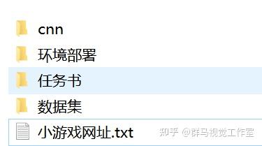 Python＆Opencv基于CNN手势识别玩恐龙跳小游戏（完整源码＆自定义UI操作界面＆视频教程） - 知乎