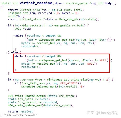 virtio-net 实现机制【二】（图文并茂） - 知乎