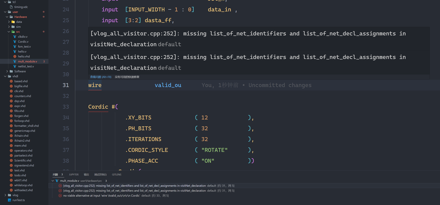 Digital IDE 开发手册-version 0.3.0 - 知乎