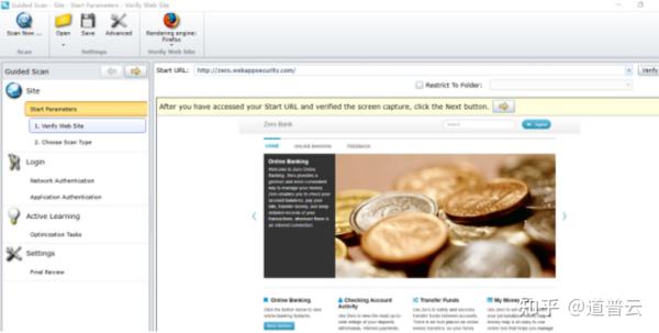 web安全测试工具WebInspect介绍及操作演示 - 知乎
