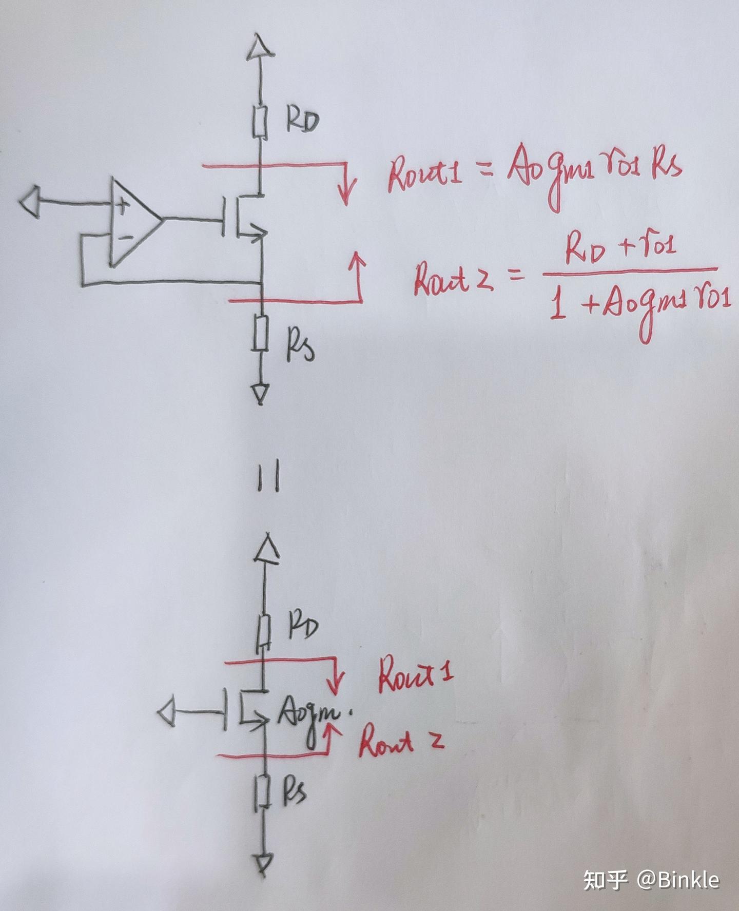 Gain-Boosting 与gm-Boosting - 知乎