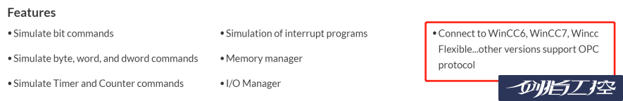 S7-200/S7-200 Smart OPC 仿真联调工具（附安装包） - 知乎