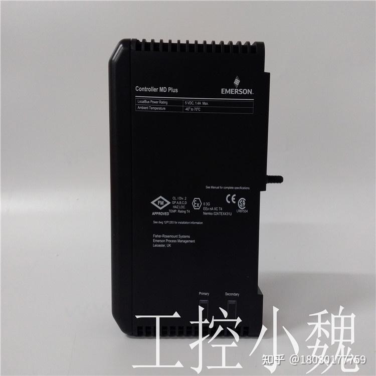 EMERSON VE3007 KJ2005X1-BA1 12P4375X012/A6500-RC/A6500-UM/PMC PROFINET ...