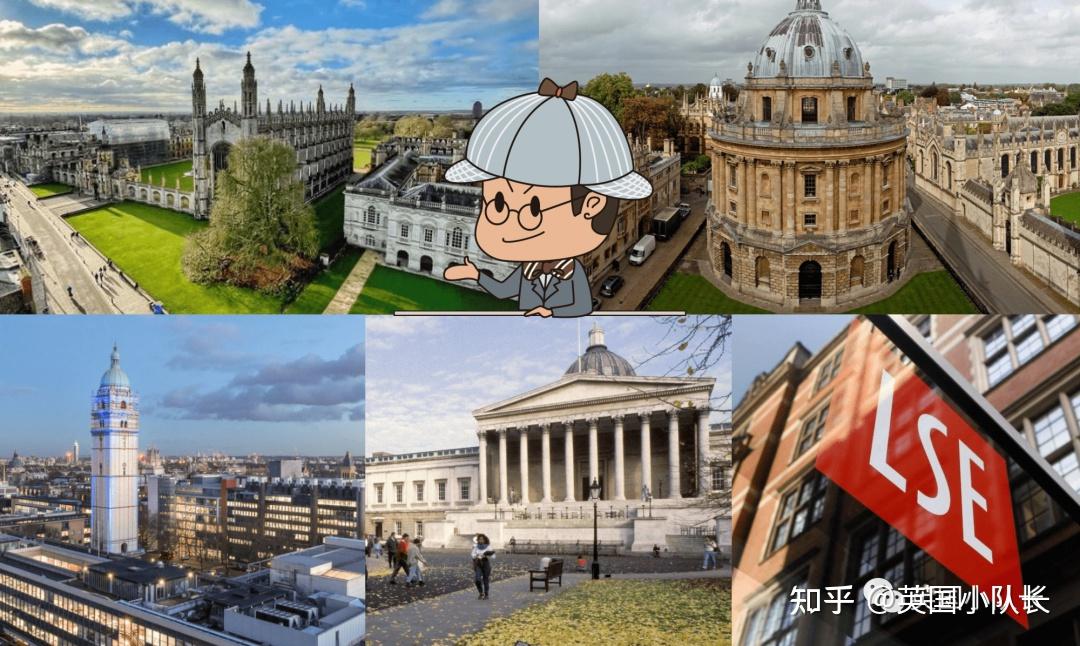 傻傻分不清：G5、红砖、罗素这些英国大学集团，到底指哪些学校？ - 知乎