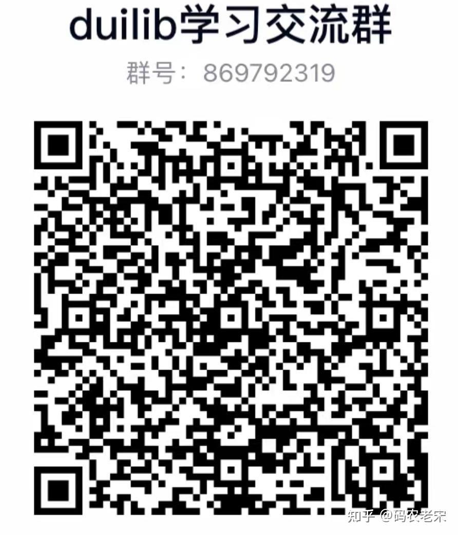 duilib学习：编译环境搭建 - 知乎