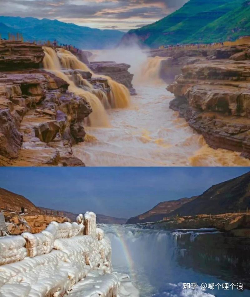 壶口瀑布，陕西和山西，那边更值得去？ - 知乎