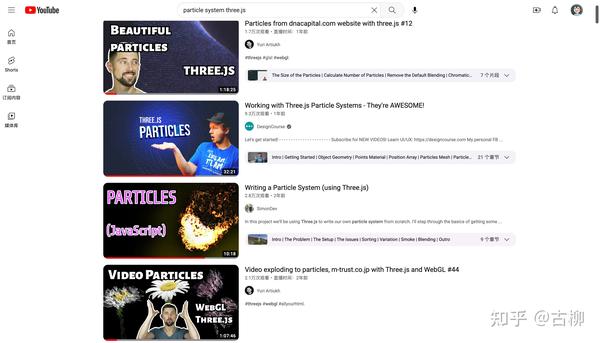 断更19个月，携 Three.js Shader 归来！（上） - 知乎