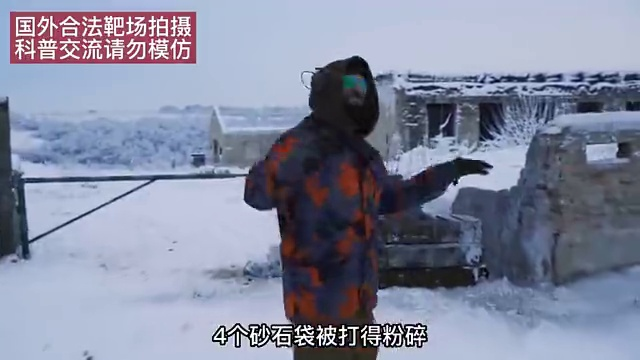 慢镜头拍下RPG-7聚能破甲弹， 超高速高温金属射流 - 知乎