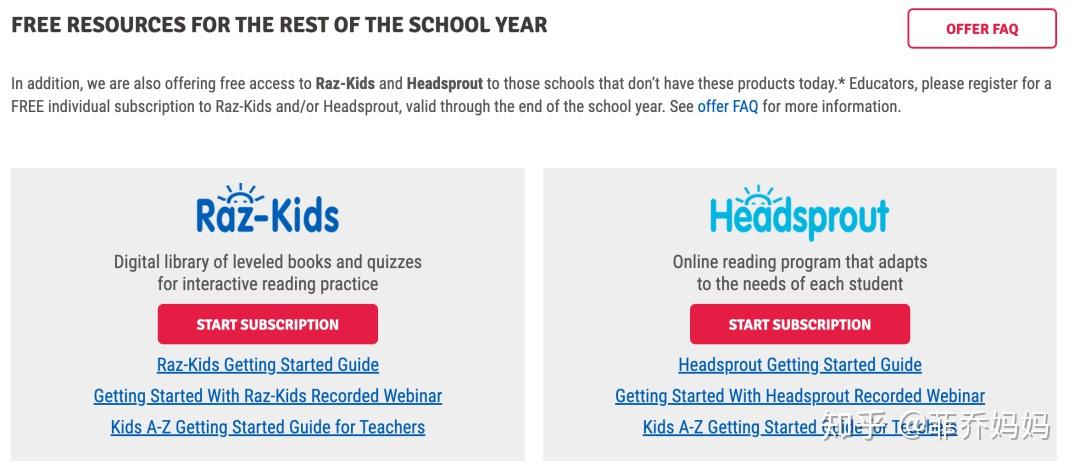 美国最棒的分级阅读Raz Kids免费啦！手把手教你注册学习！ - 知乎