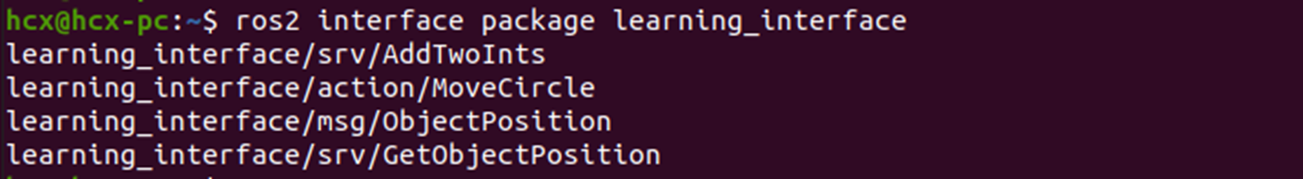 ROS2入门21讲图文教程 | 12、通信接口 - 知乎