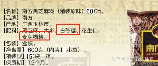 日常吃什么能让皮肤变好？ 知乎