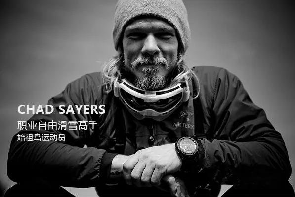 不用手机的「老派雪原游侠」Chad Sayers - 知乎