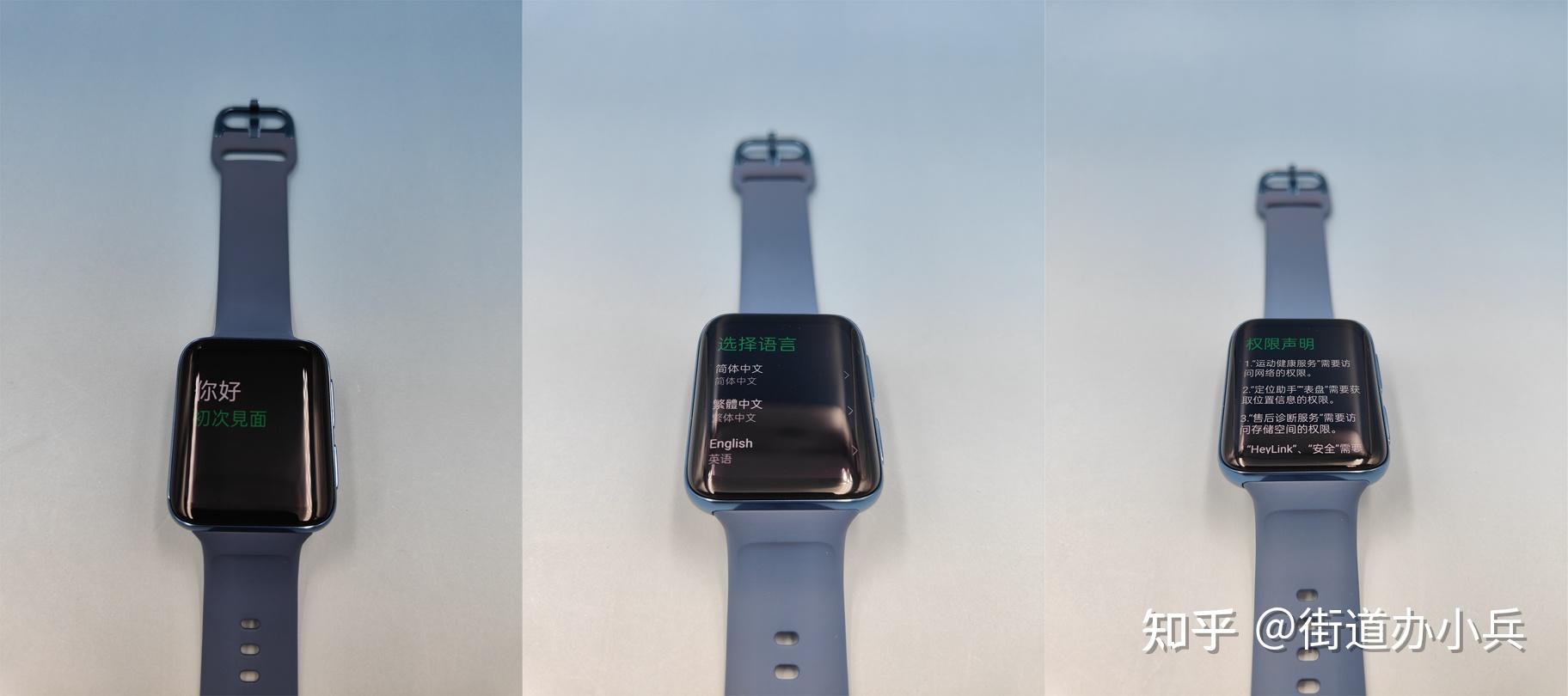 使用了1个月，我来分享下感受，OPPO Watch 2 46mm eSIM深度体验 - 知乎