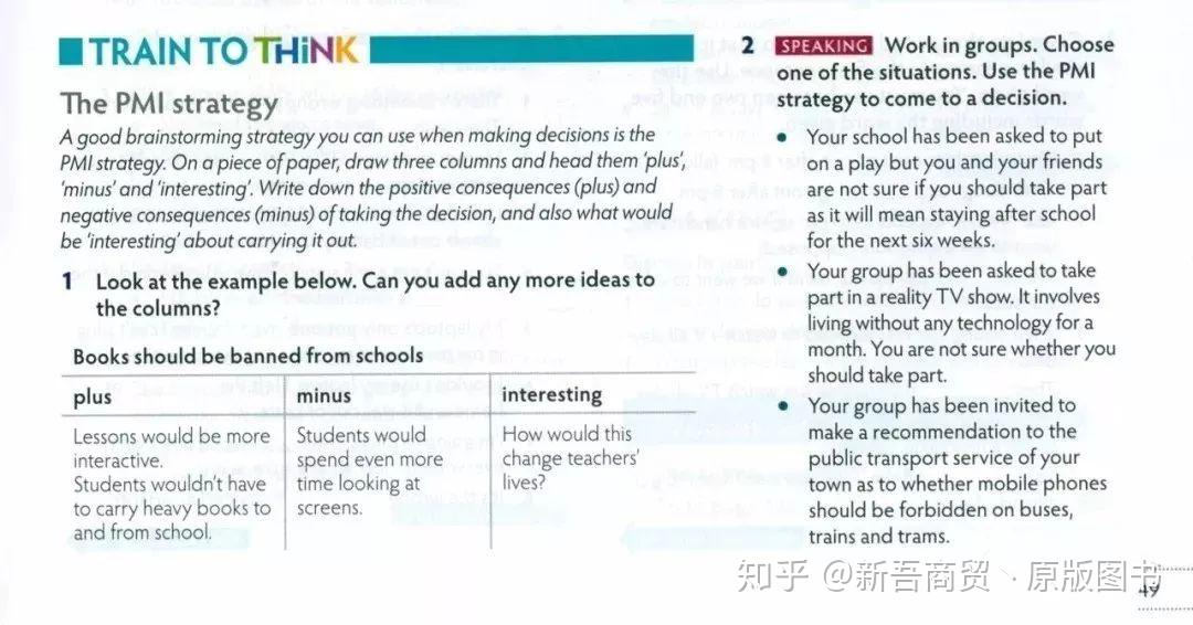 剑桥大学新优质综合性教材THiNK浅析——全面培养10+小朋友的批判性思维，全方位提升英语运用能力 - 知乎