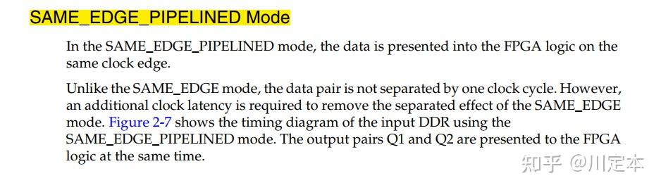 【Xilinx源语】【fpga加油站】Input DDR Overview (IDDR)介绍（一） - 知乎