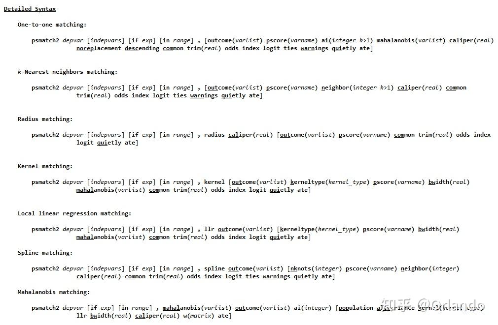 倾向得分匹配(PSM)中协变量的筛选（psestimate） - 知乎