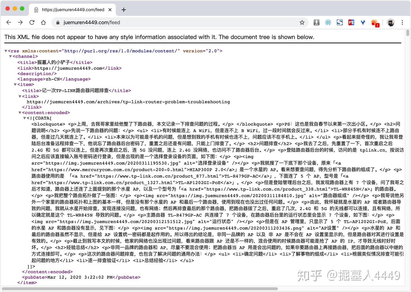 不那么完美的 RSS 订阅方案 — feedly + RSSHub Radar - 知乎