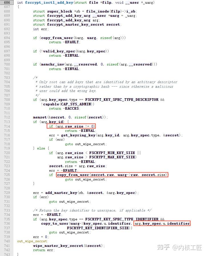Android系统安全技术---FBE密钥框架和技术详解 - 知乎