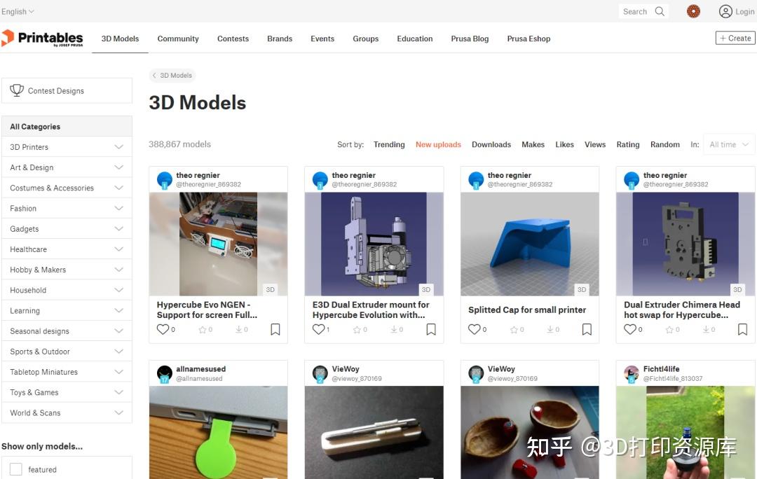 推荐：2023年5个免费的3D打印STL模型网站 - 知乎