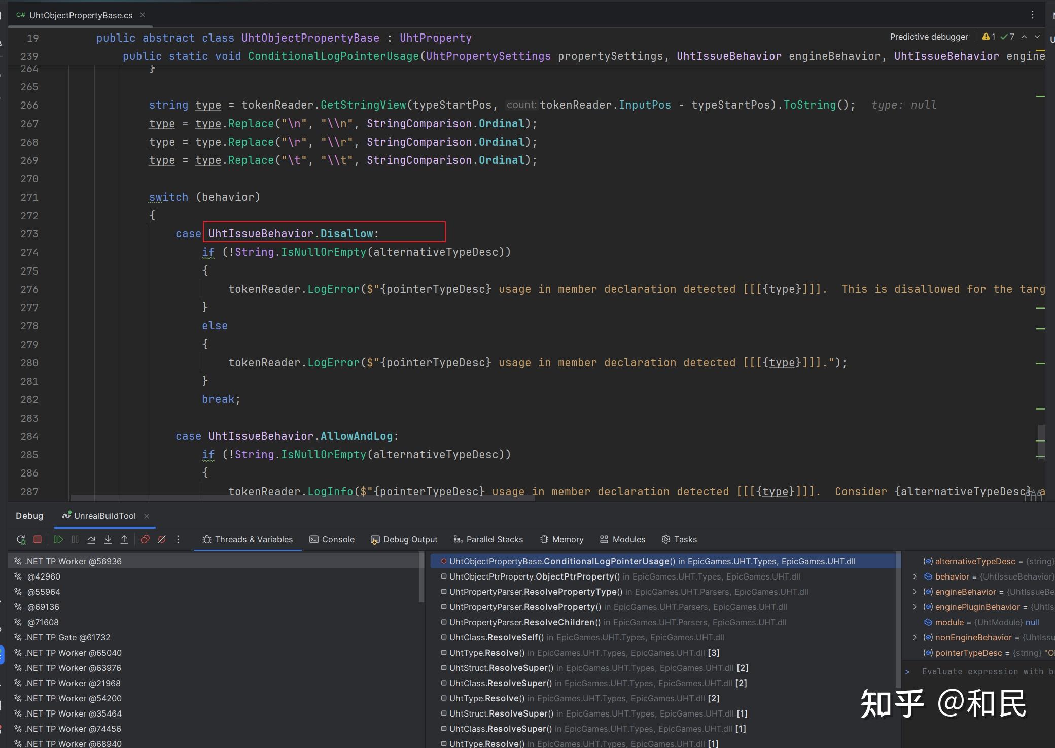 UE5批量从原生指针升级成TObjectPtr - 知乎