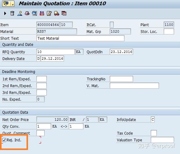 SAP MM课程 3.2 询价（RFQ） - 知乎