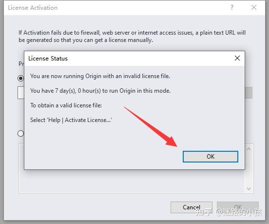 最详细的Origin 2021安装教程 - 知乎