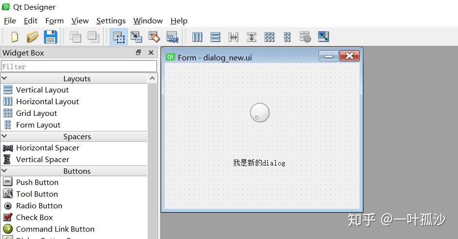 PyQt5快速上手基础篇7-弹出dialog - 知乎