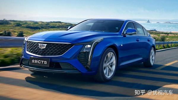 凯迪拉克CT5降价了！注意，这回是售价下调至21.97万起，还不买？ - 知乎