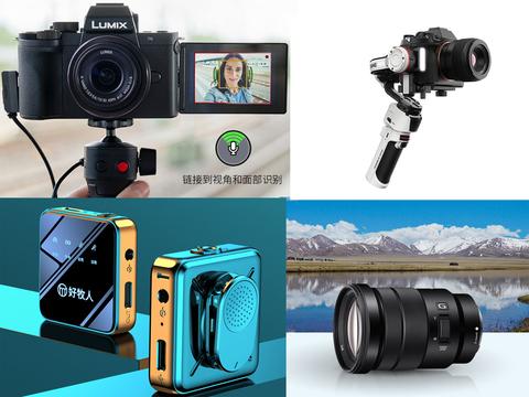 才入坑的小白 z30双套头和18140怎样选择？ - 知乎