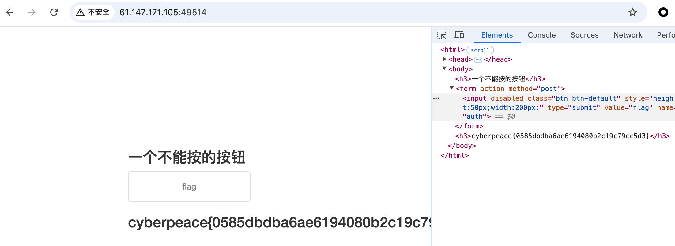 xctf-disabled_button（disabled属性） - 知乎
