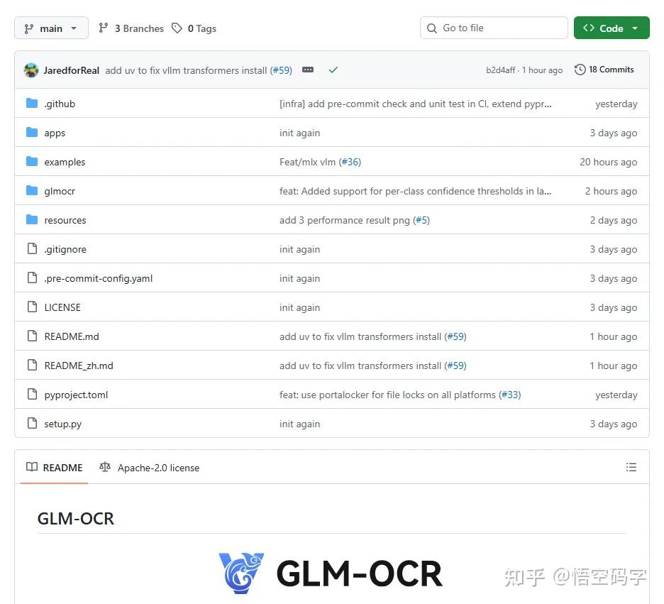 能本地跑，复杂文档识别，0.9B小模型，GLM-OCR开源即巅峰（附源码） - 知乎