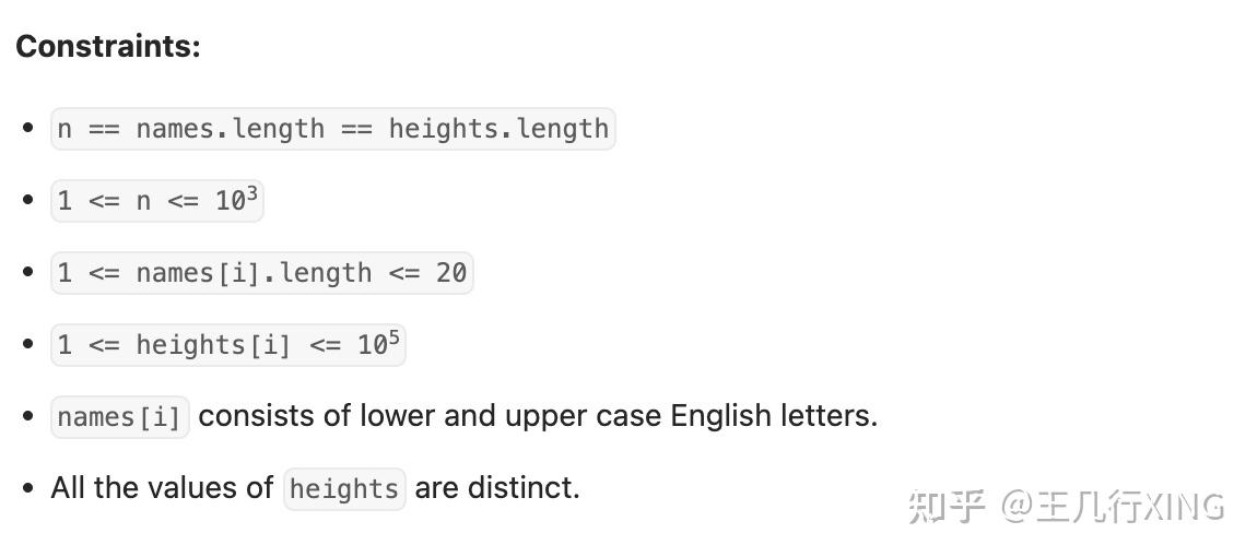 LeetCode 2148E 「按身高排序」Sort the People - 知乎