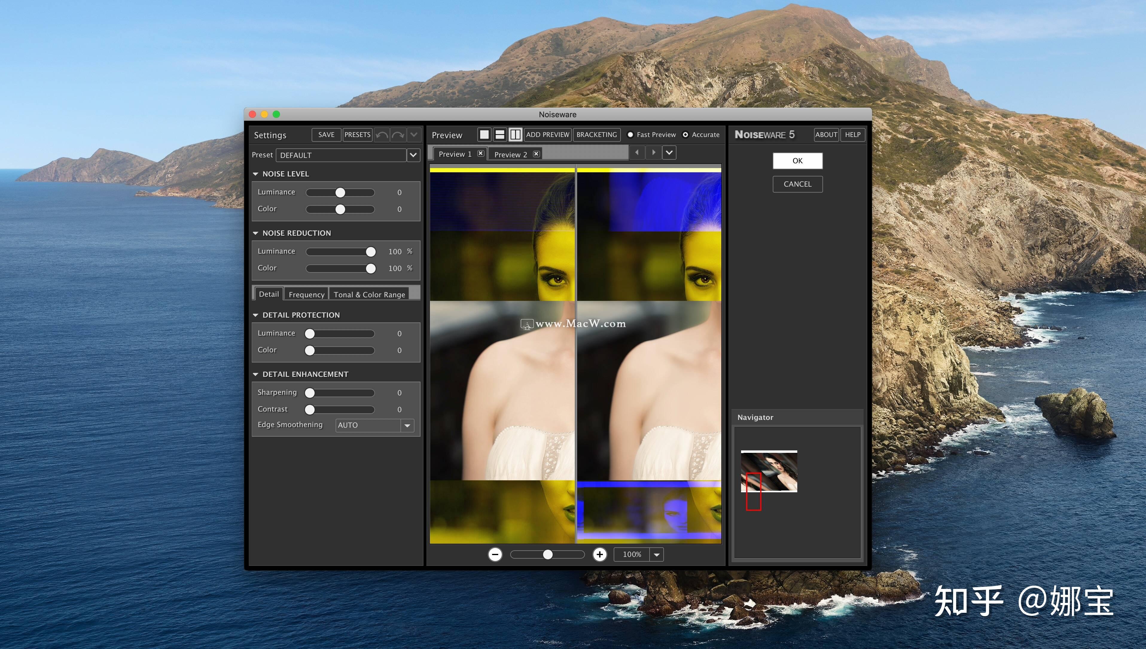 专业图像降噪滤镜插件，Noiseware for Mac - 知乎